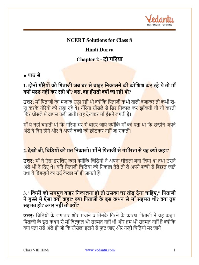 Class 8 Hindi Durva Chapter 2 - Do Goraya | PDF