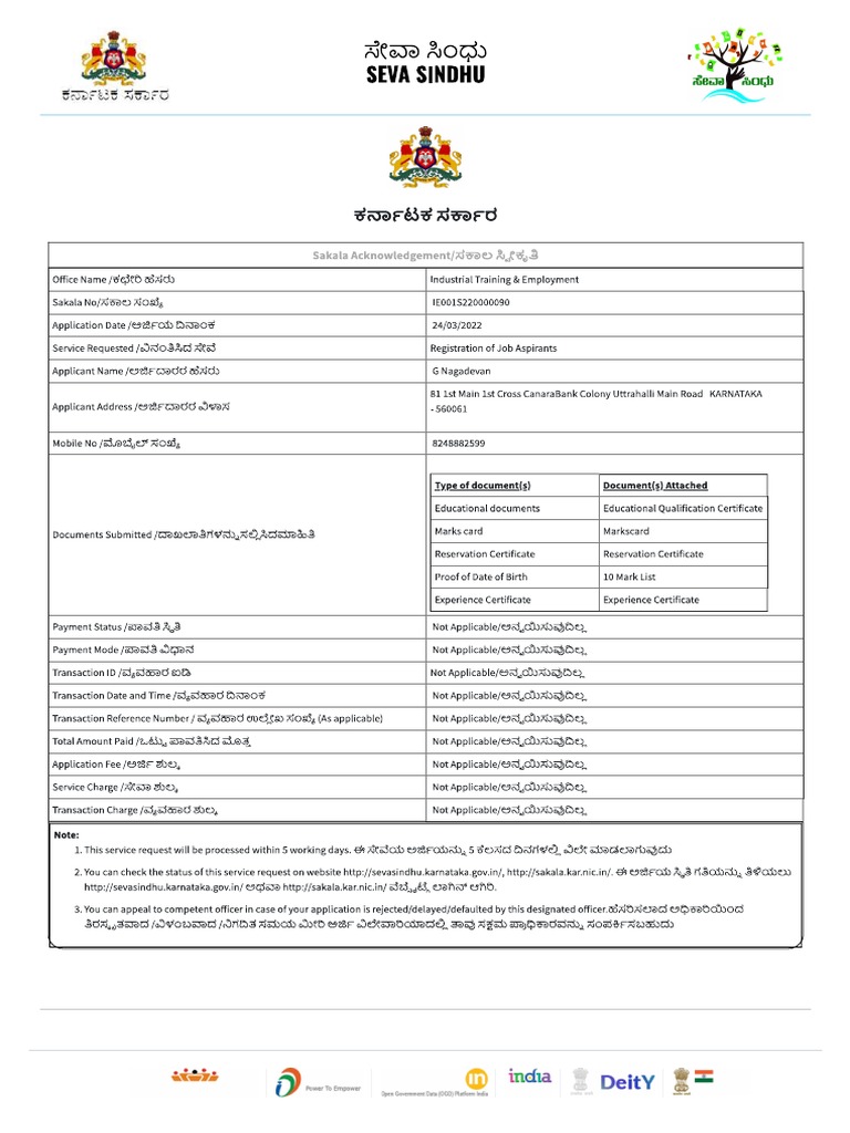 Employment Registration Karnataka | PDF