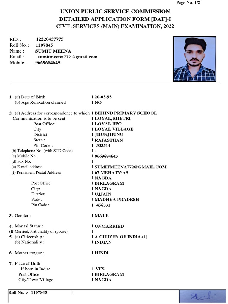 DAF Upsc Mains 2022 | PDF