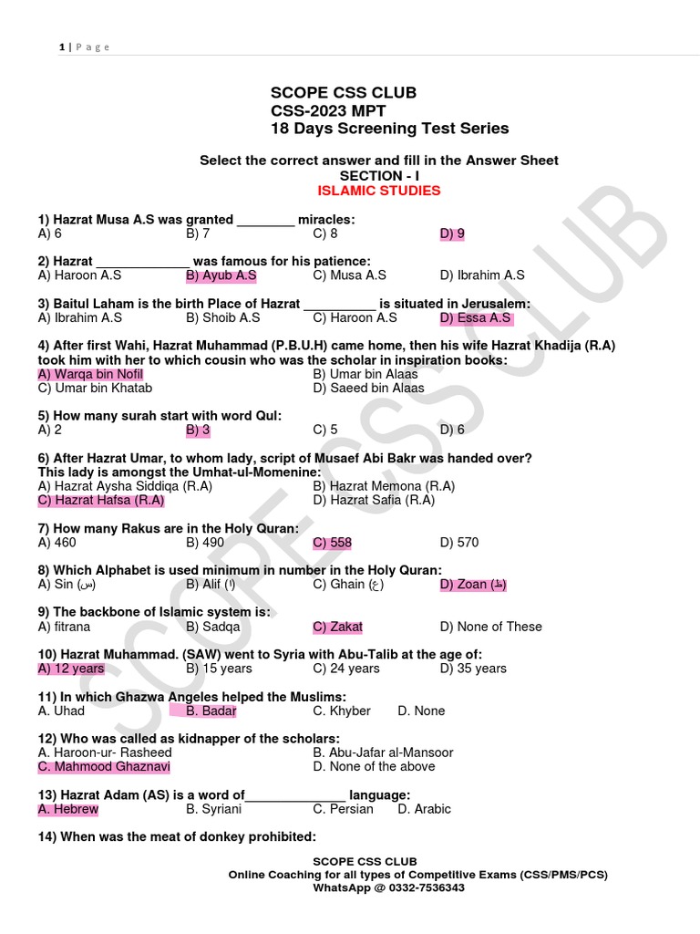 Paper 1 MPT Test Scope Solved | PDF | Metals | Sodium Bicarbonate