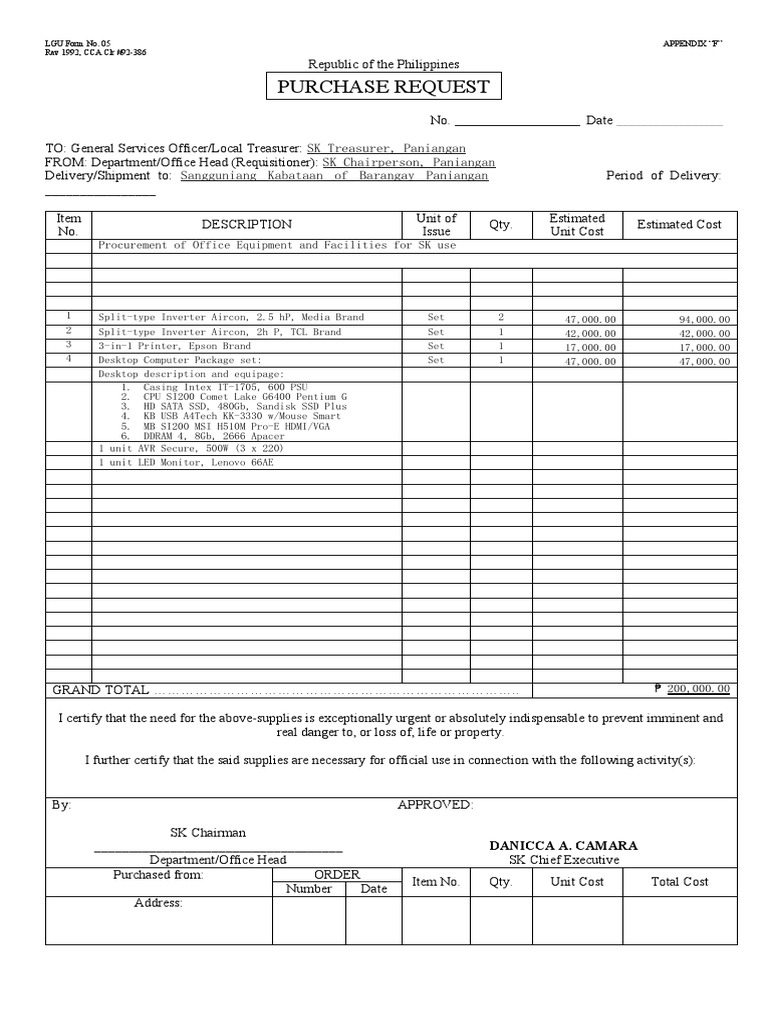 Purchase Request (SK Office Equipment) | PDF | Microcomputers | Classes Of Computers