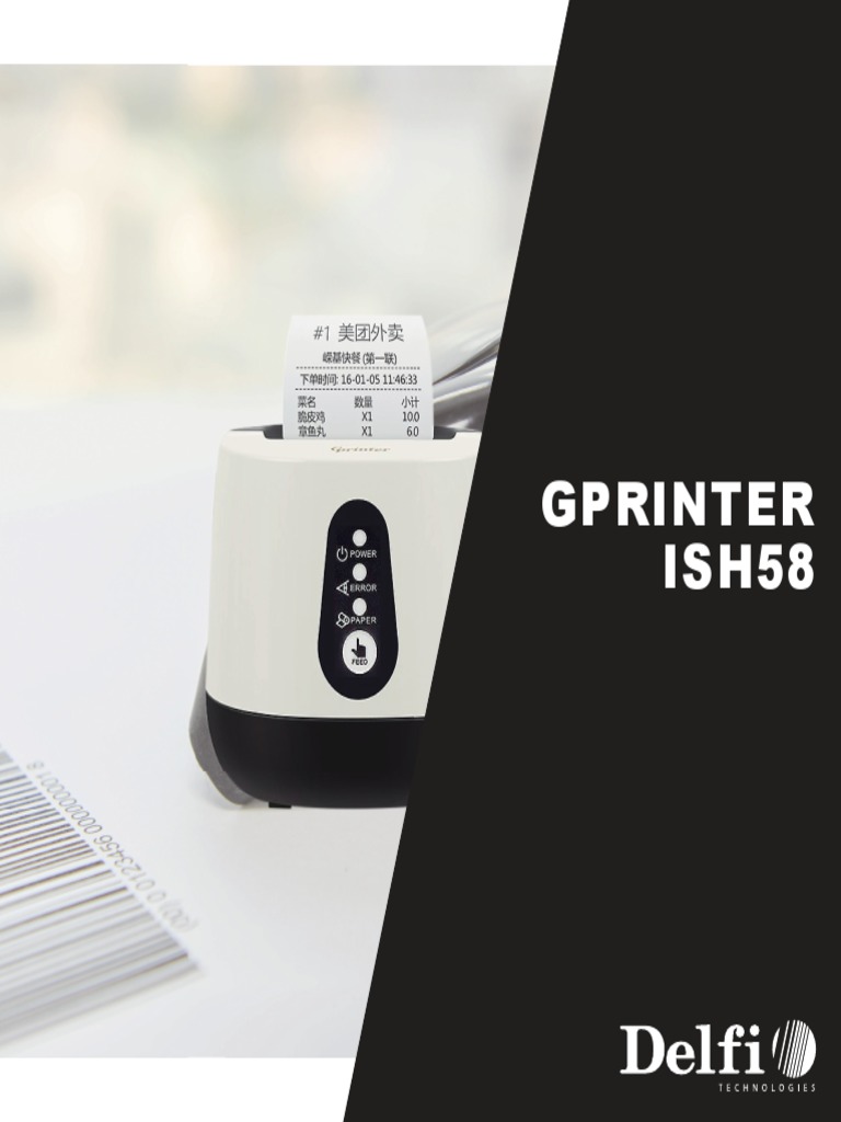 GPrinter ISH58 Spread-Official | PDF | Printer (Computing) | Application Software