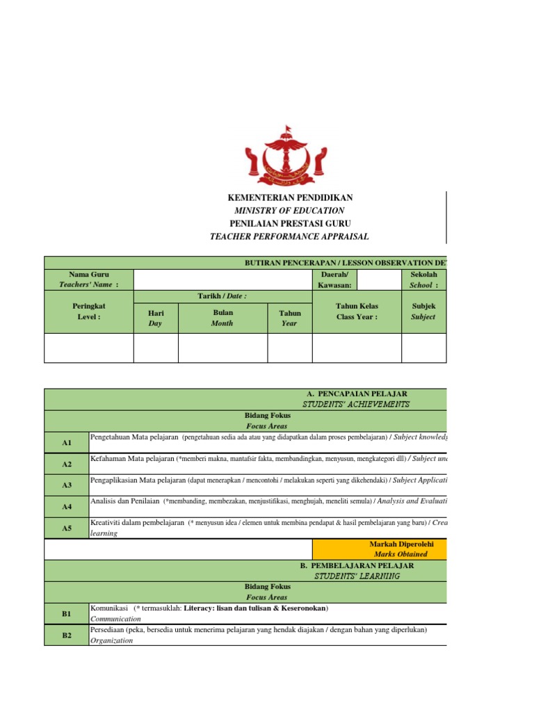 Borang BTS-TPA Versi 2.0 Tahun 2022 Untuk Kegunaan SMT | PDF
