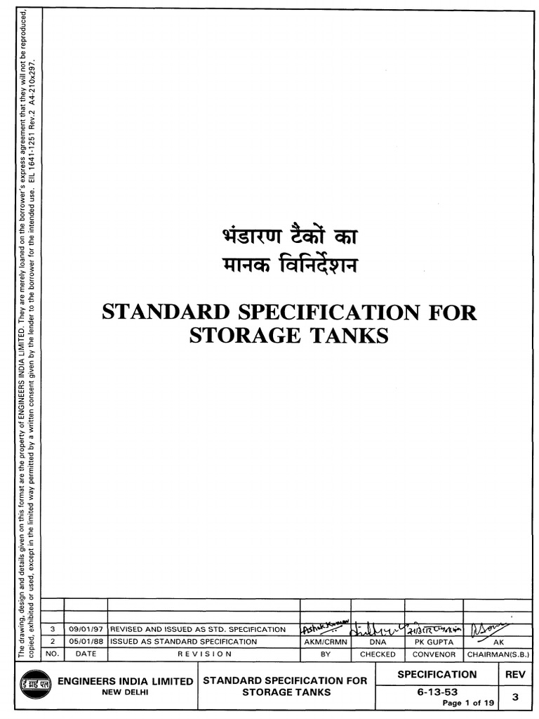 6-13-0053 Rev 3 | PDF
