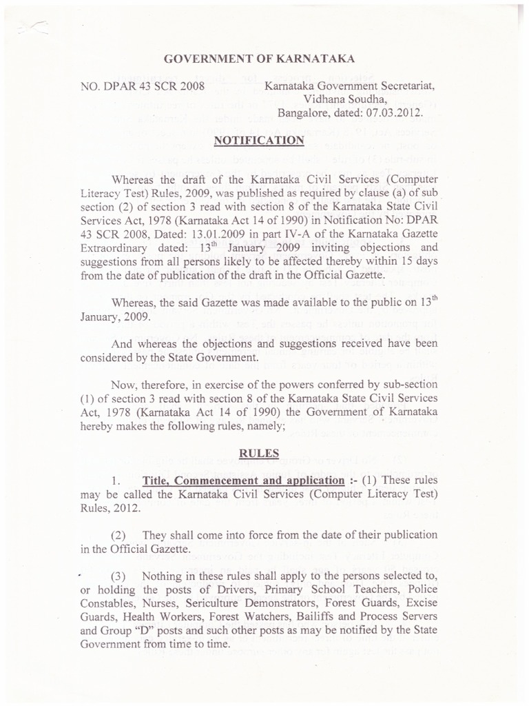 Computer Literacy Test Rules 2012 | PDF