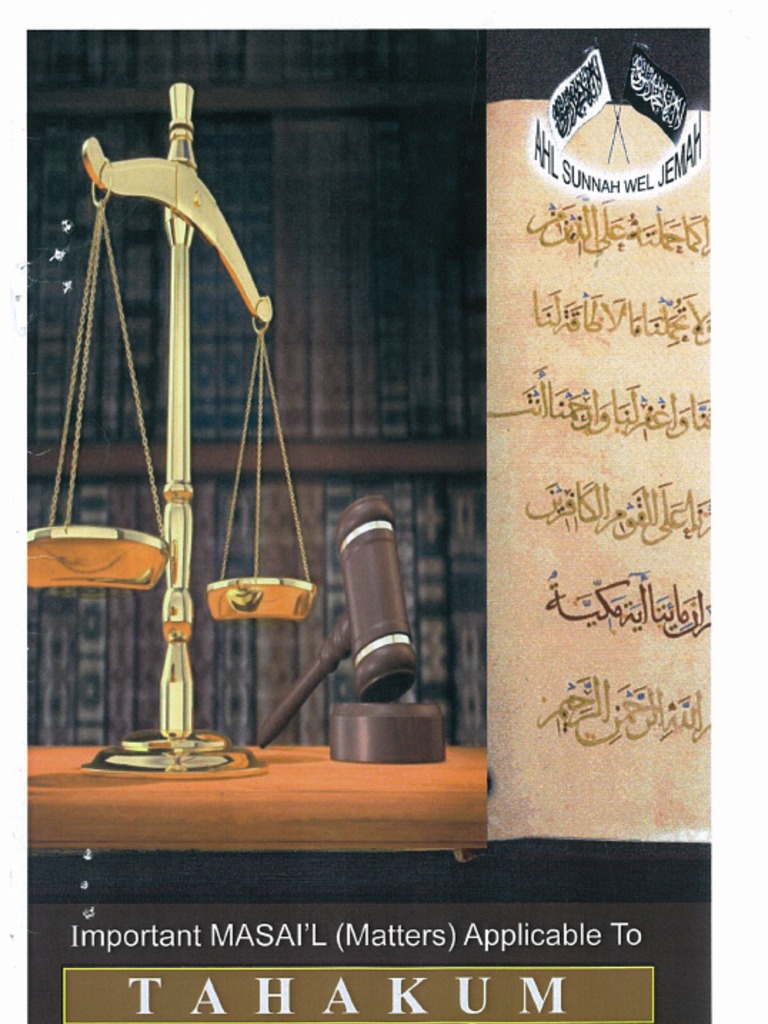 Tahakum | PDF | Tawhid | Prophets And Messengers In Islam