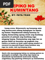 Alim (Epiko NG Ifugao) | PDF
