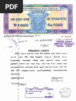 EB Name Transfer Forms | PDF