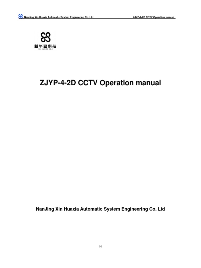 ZJYP-4-2D CCTV Operation Manual | PDF | Power Supply | Electrical Connector