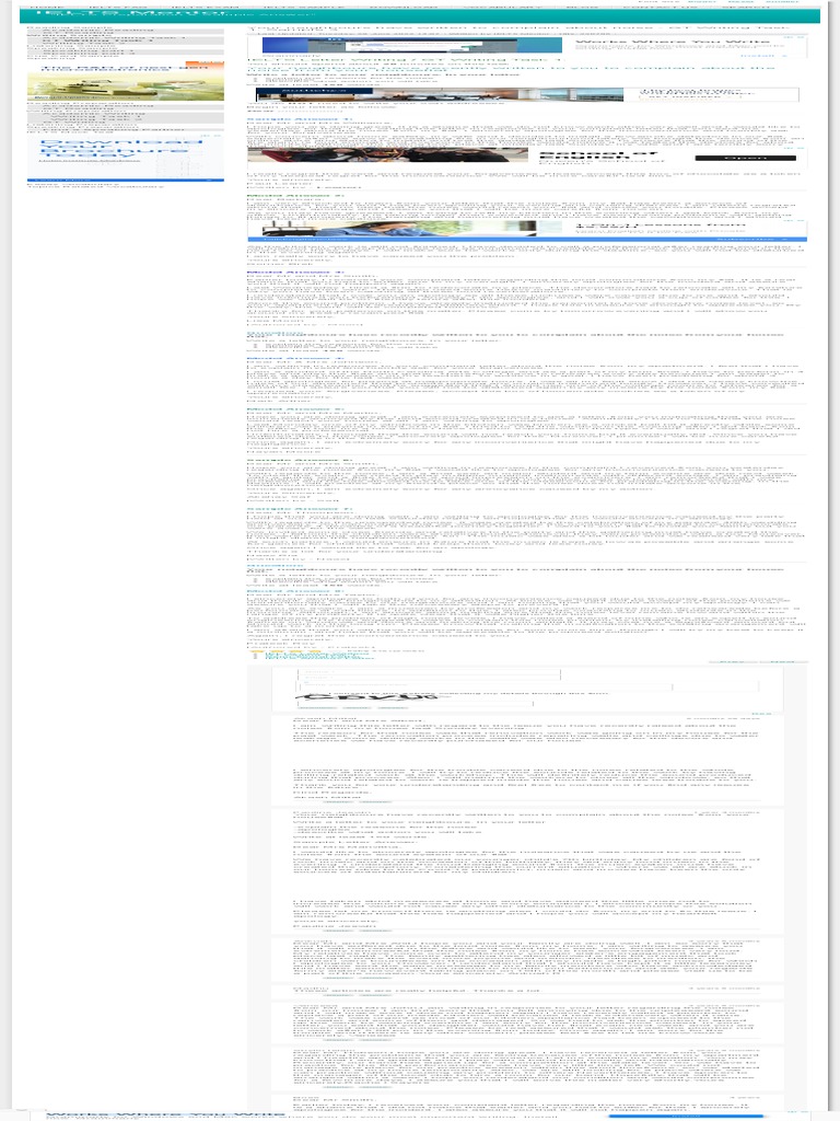 Your Neighbours Have Written To Complain About Noise - GT Writing Task 1 Sample 3 | PDF