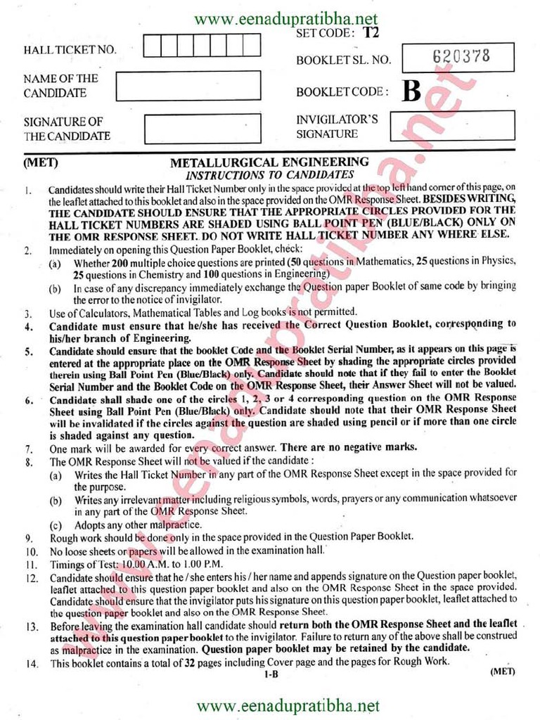 Ecet Metallurgy Model Paper 1 | PDF
