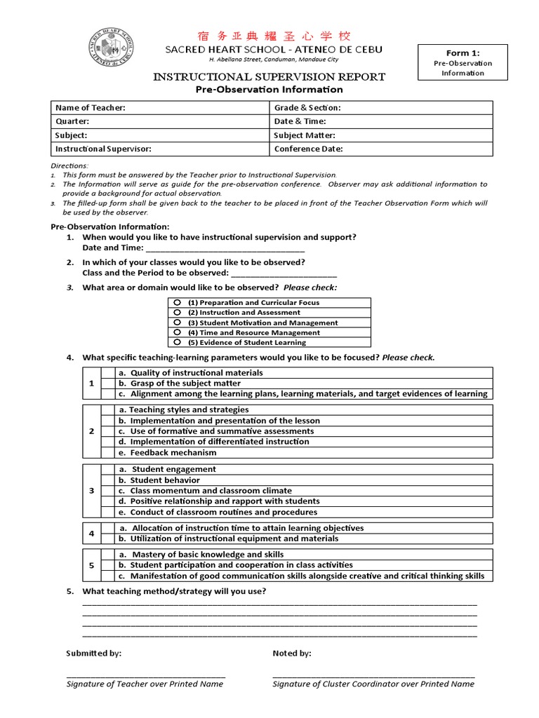 Pre-Observation Supervision Form 1 | PDF | Teachers | Teaching Method