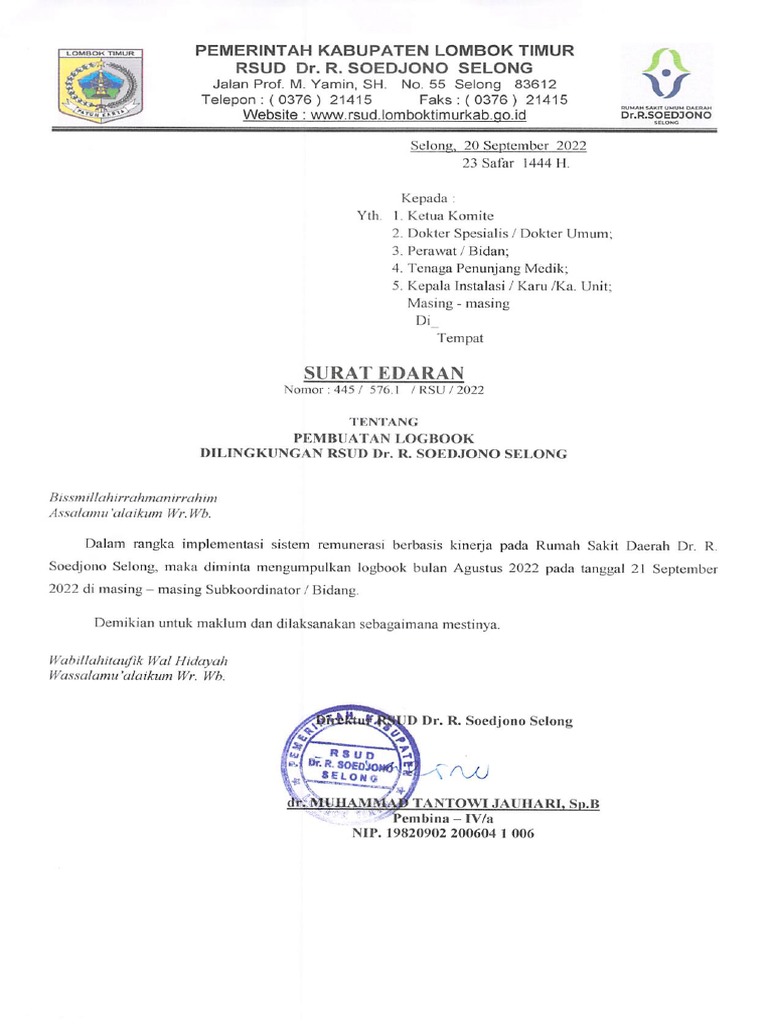 Surat Edaran TTG Logbook | PDF Surat Edaran TTG Logbook | PDF