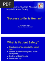Patient Safety Quiz | PDF | Patient Safety | Patient