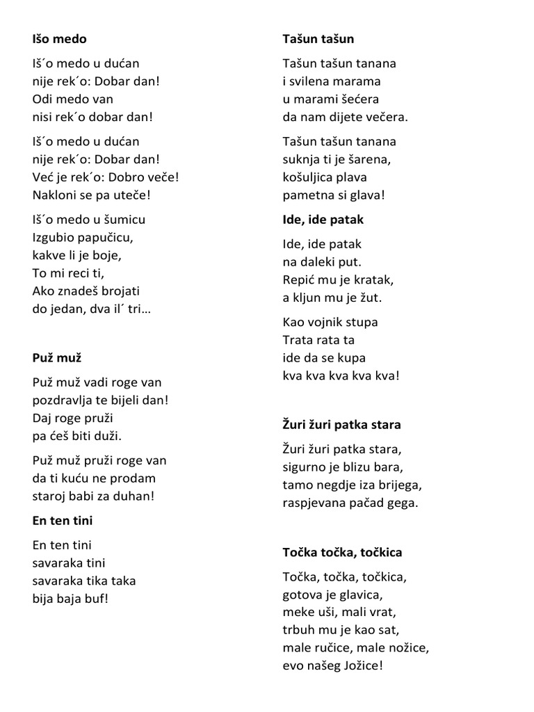 Djecje Pjesmice | PDF