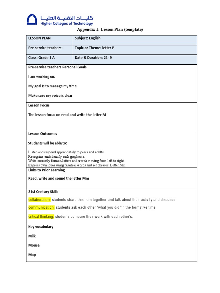Letter M | PDF | Lesson Plan | Teachers