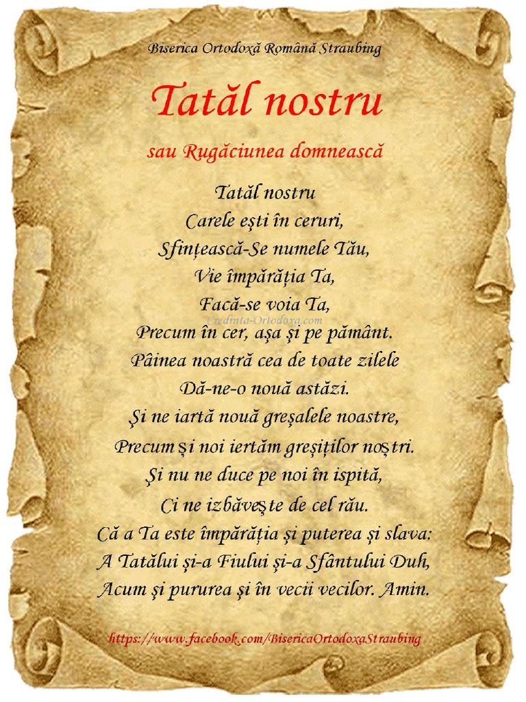 Tatal Nostru | PDF