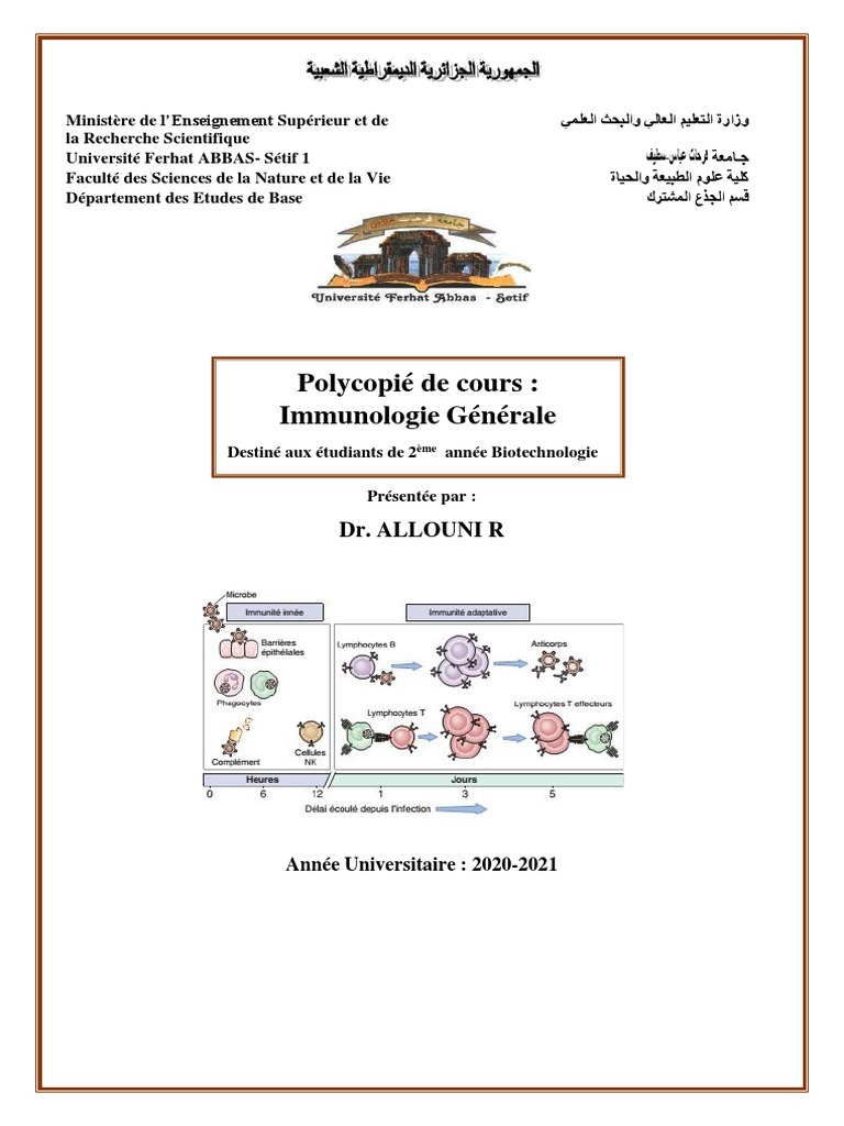 s2 Immun Allouni (Biotec) | PDF | Système immunitaire | Complexe majeur ...