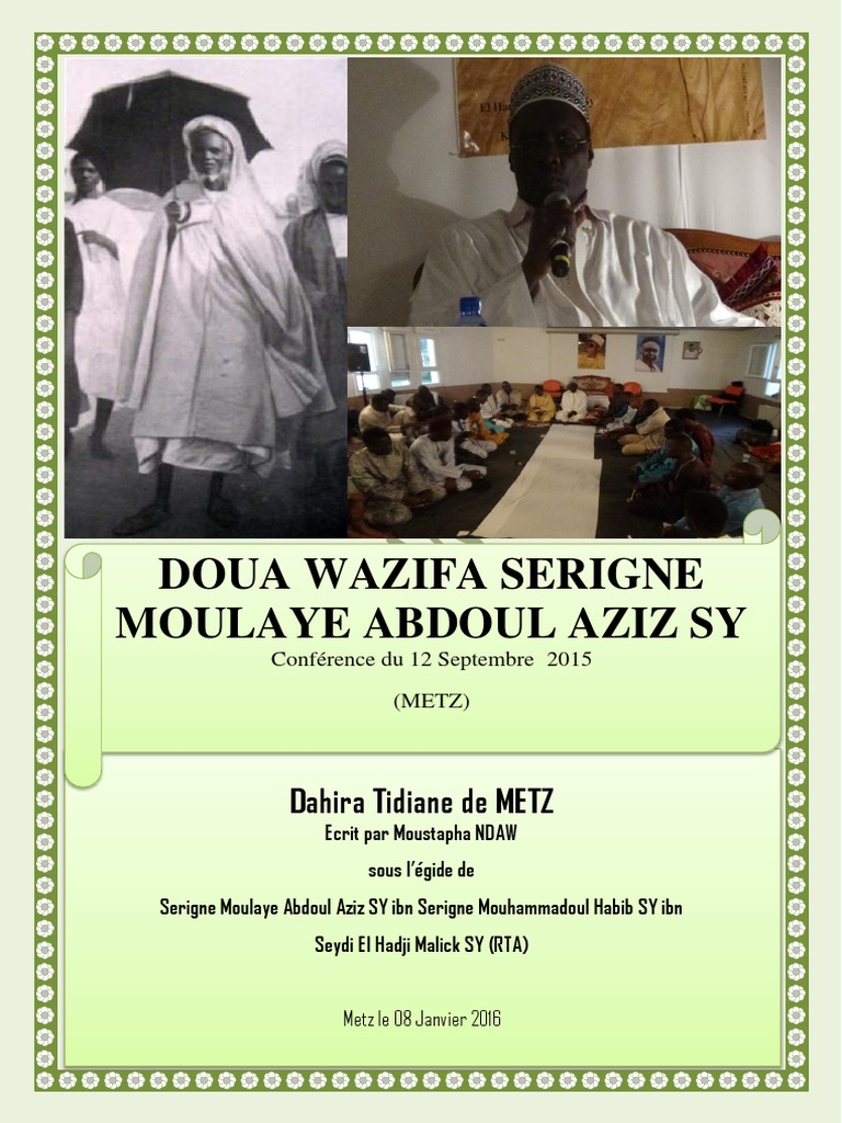 Doua Wazifa de Serigne Moulaye Abdoul Aziz SY Habib | PDF