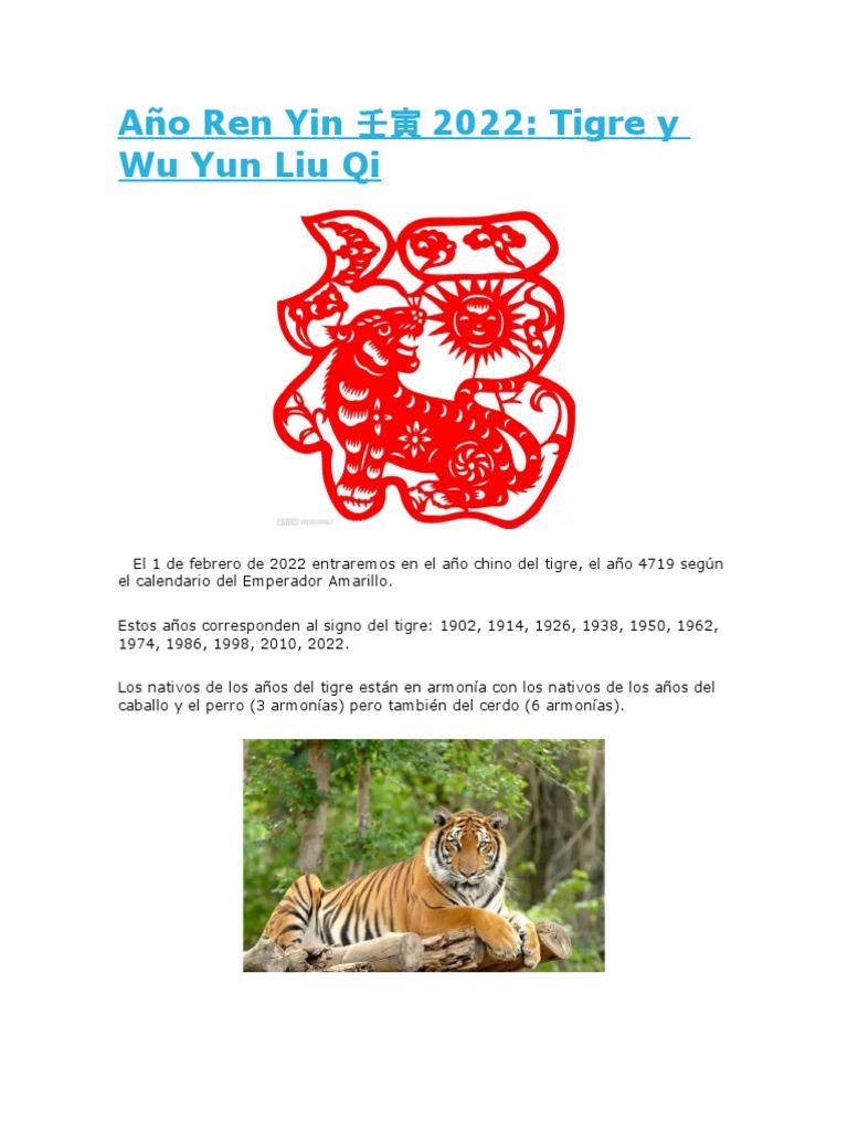Wu Yun Liu Qi 2022 | PDF | Yin y yang | China