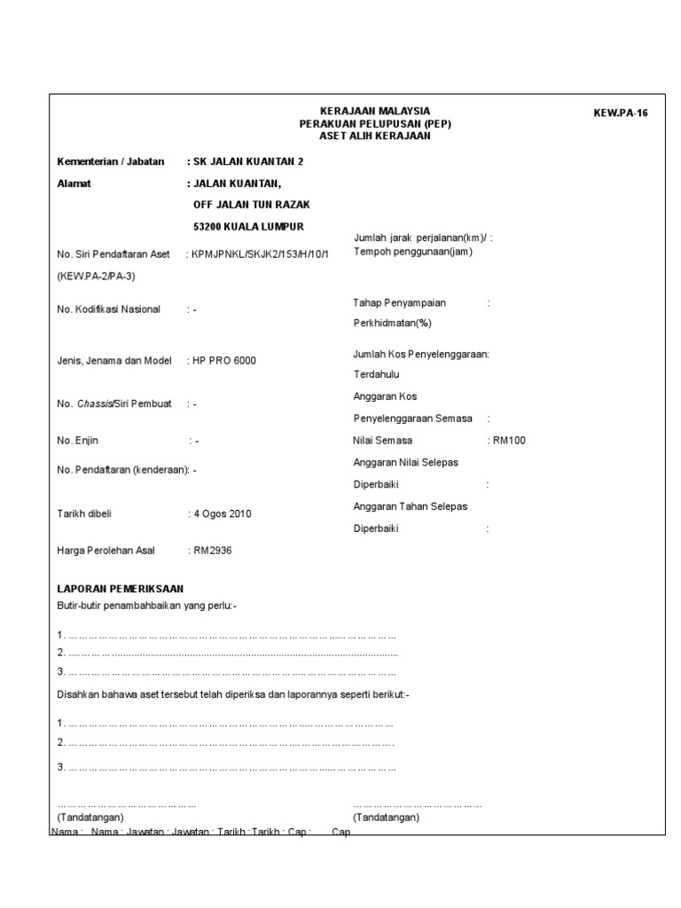 Kew - Pa-16-Perakuan Pelupusan Pep Aset Alih Makmal 2010 | PDF