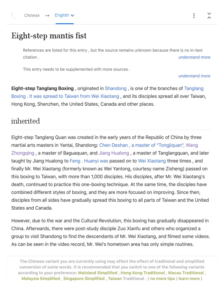 Eight-Step Mantis Fist - Wikipedia, The Free Encyclopedia | PDF