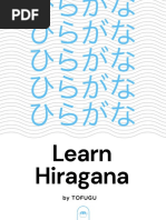 Color-Coded Hiragana & Katakana Charts | PDF | Japanese Words And ...
