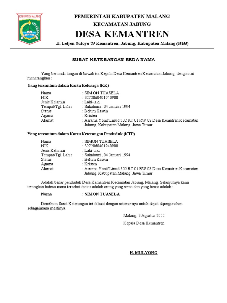 Surat Keterangan Beda Nik Dan Tanggal Lahir | PDF