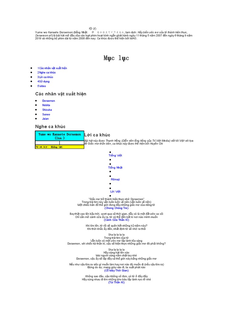 Yume Wo Kanaete Doraemon | PDF