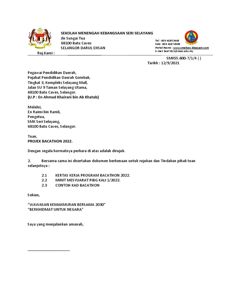 Surat Iringan Bacathon | PDF