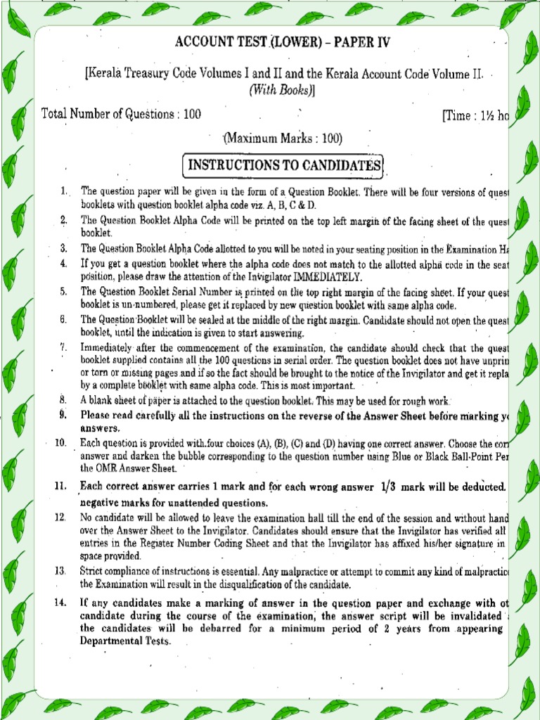 KTC Lower Paper IV July 2018 3a PDF | PDF | Hm Treasury | Banks