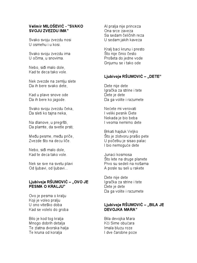 Najlepse Decije Pesme | PDF