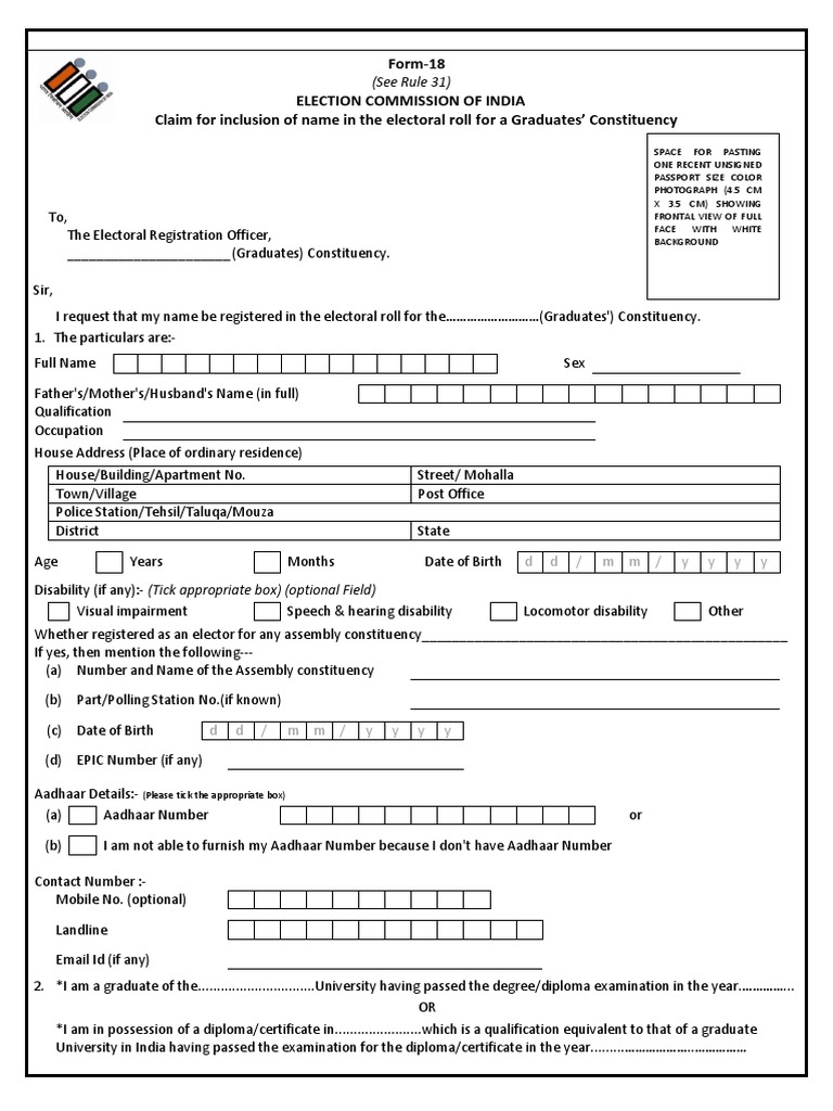 Form 18 (English) | PDF
