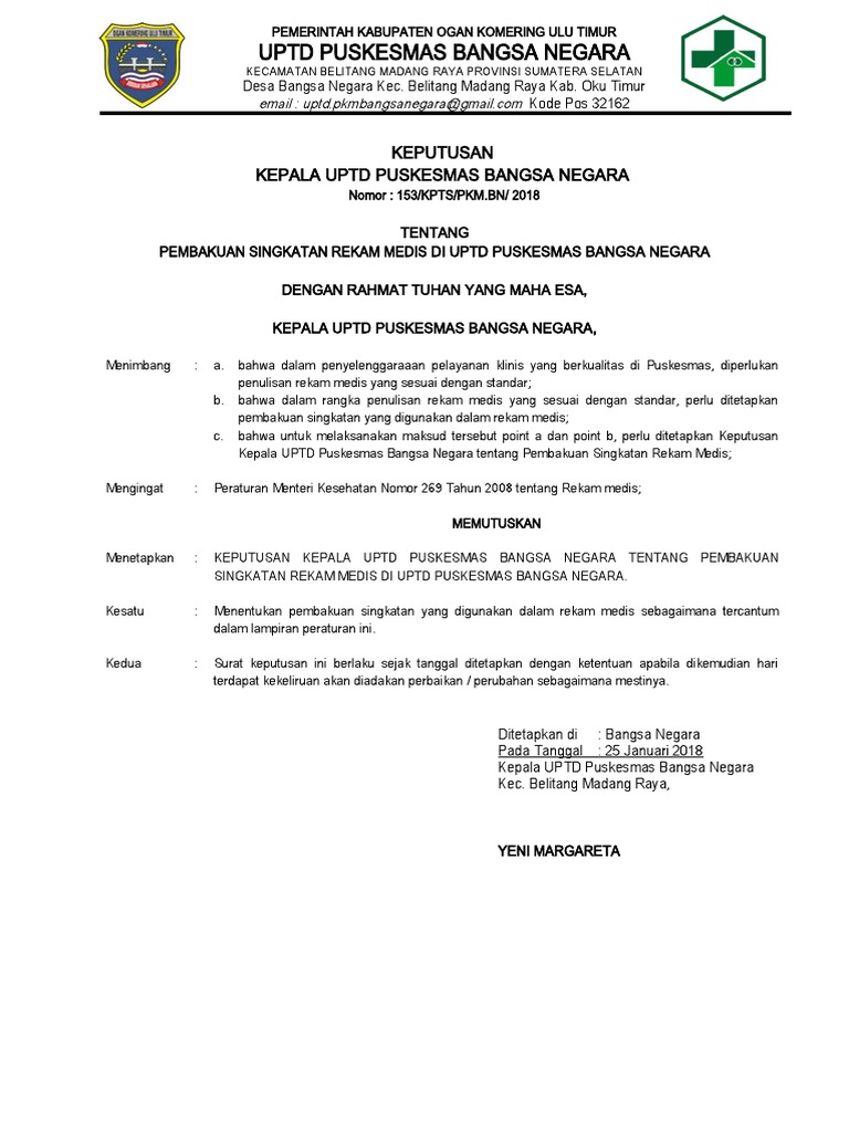 SK Pembakuan Singkatan RM | PDF