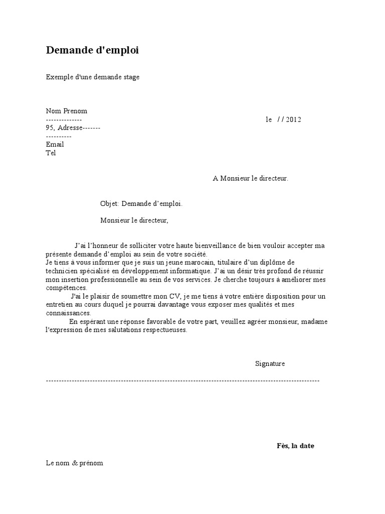 Demande D Emploi | PDF | Évolution de carrière