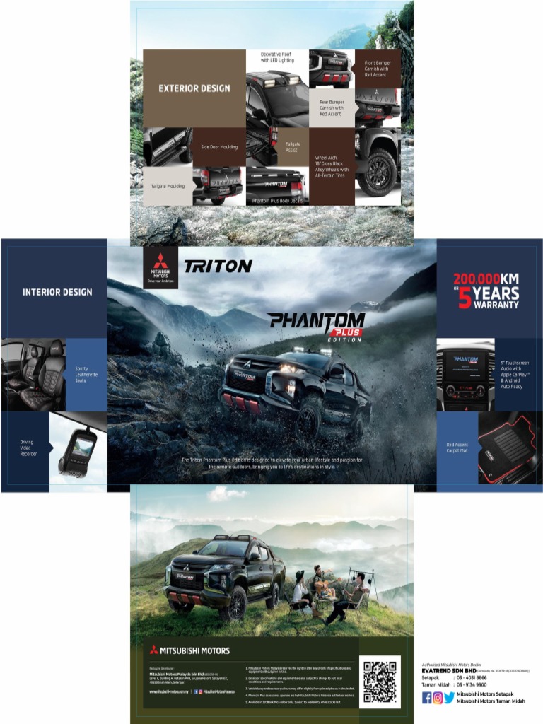 Triton Phantom Plus Brochure | PDF