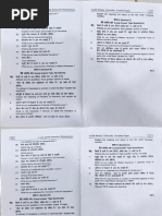 Adr Previous Exam Question Papers | PDF