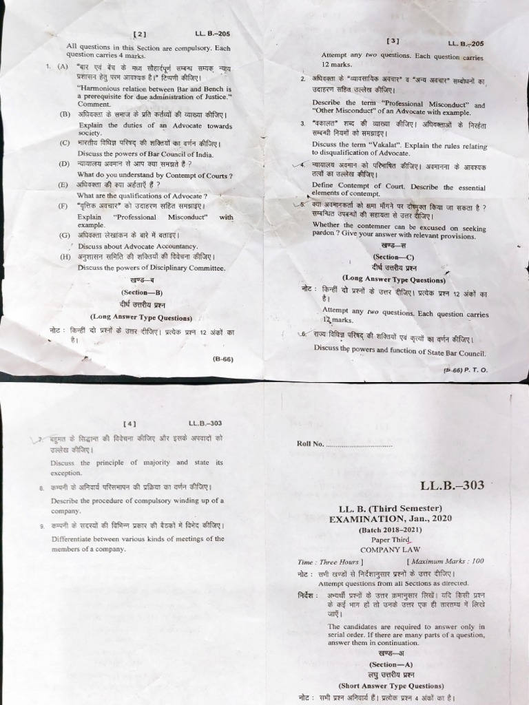 LLB Semester 3 Previous Year Papers | PDF