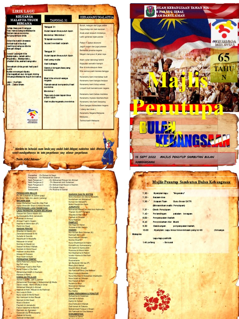 Brosur Merdeka 2022 | PDF