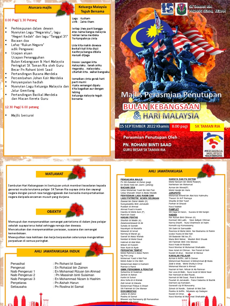 Buku Program Ambang Merdeka 2022 | PDF