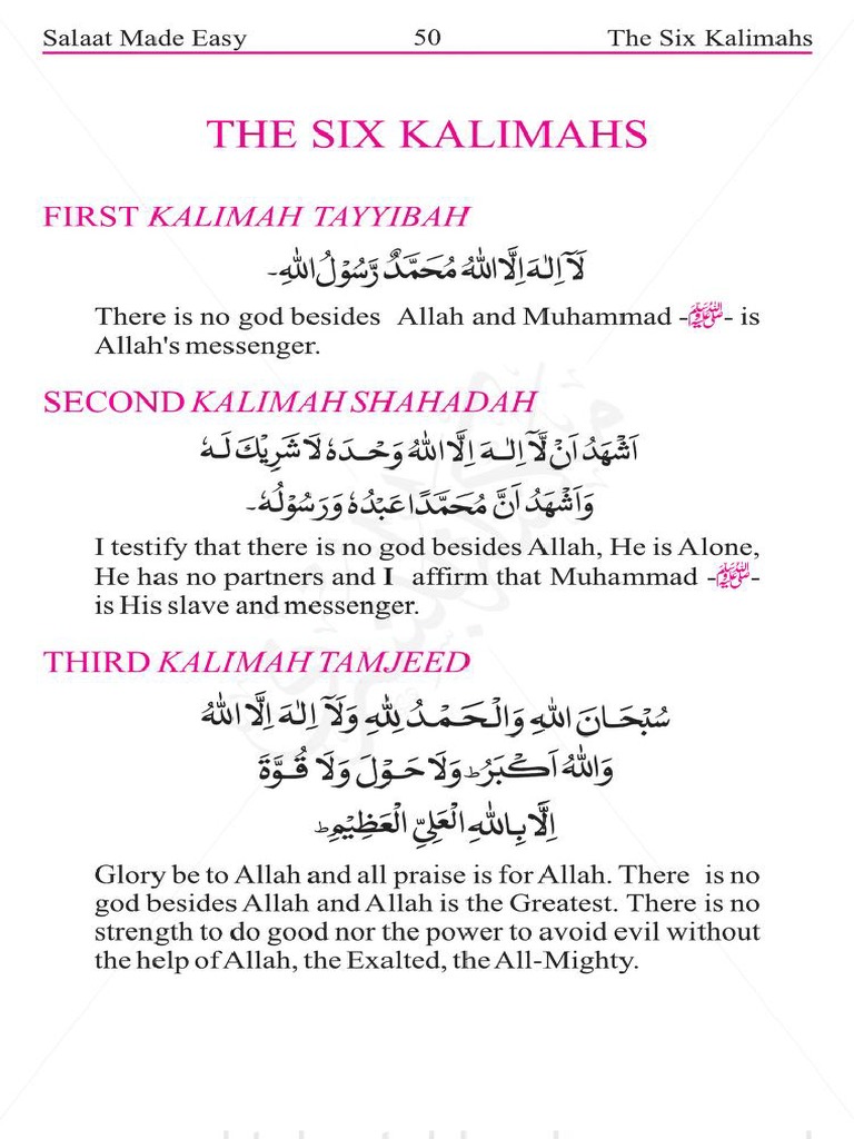 Six Kalimas (English) | PDF