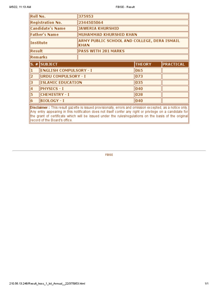 FBISE - Result | PDF