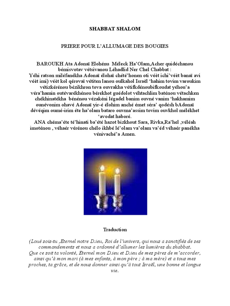 Shabbat Candle Lighting Prayer | PDF | Social Science | Religion ...