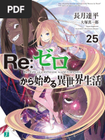 Re Zero Vol 26 | PDF | Pensamiento