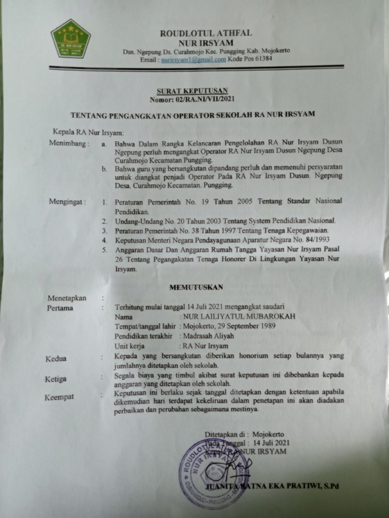 SK Operator RA | PDF