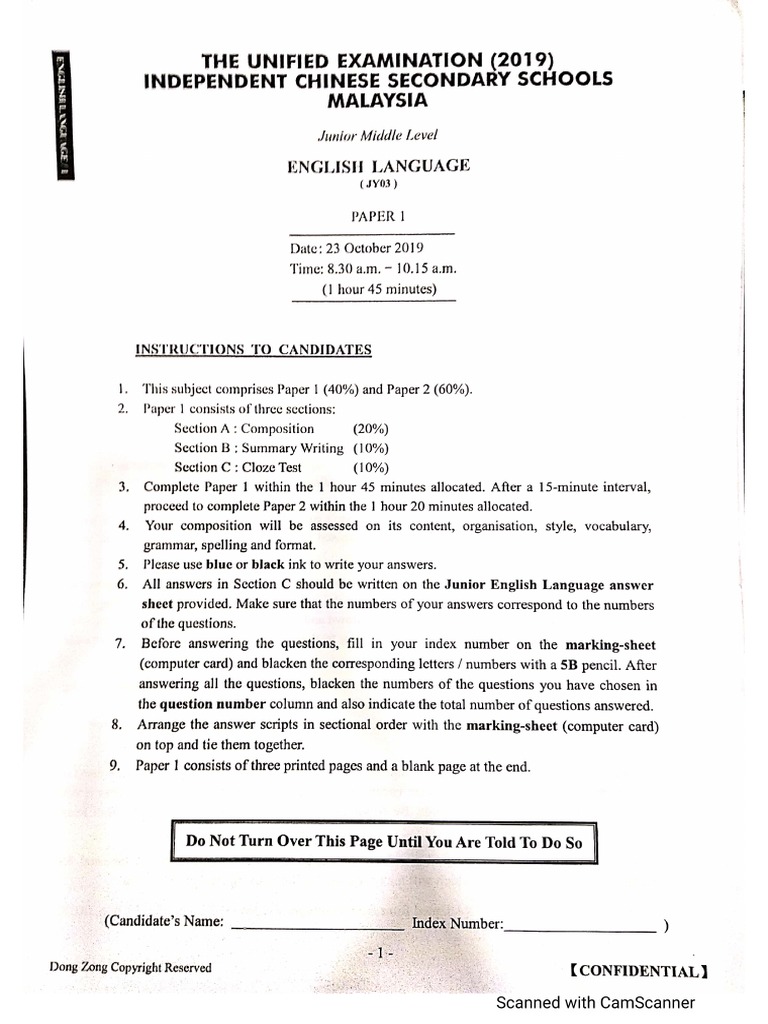 Sample of Junior 3 - UEC - Paper 1 and 2 | PDF