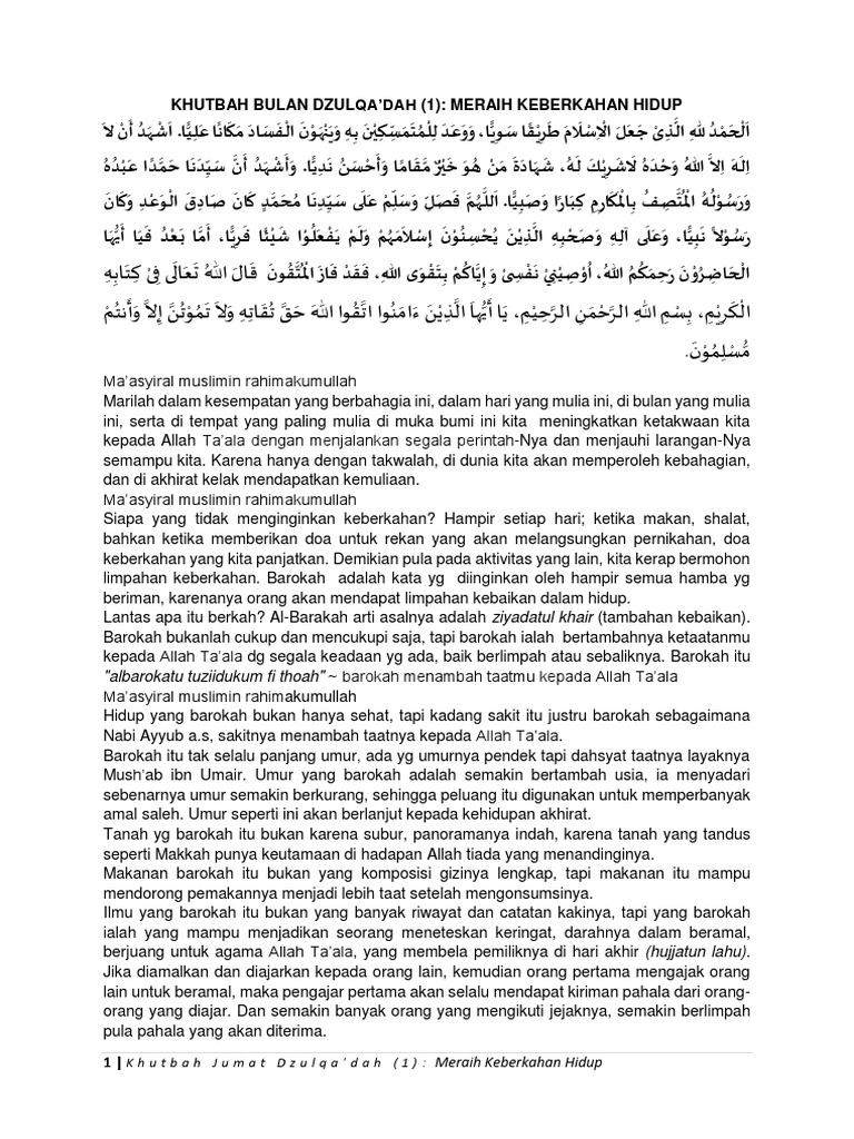 Khutbah Dzul Qa'dah 1 | PDF
