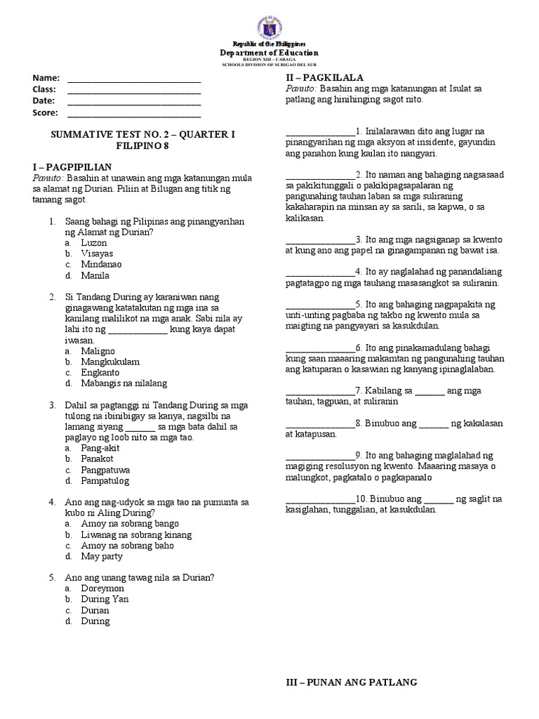Summative Test 2 | PDF