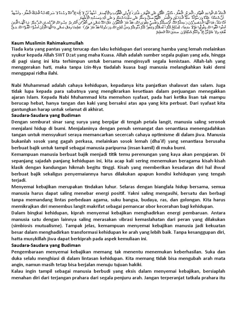 Khutbah Jumat Alkautsar | PDF