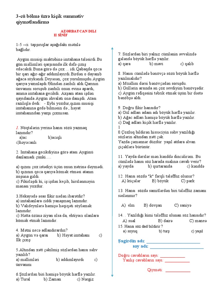 Azerbaycan Dili 2 Ci Sinif | PDF